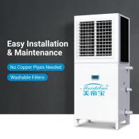 China 6-8HP Evaporative Industrial Air Cooler with 30-50% Energy Saving, 18m Long Airflow and No Installation Hassle for Factories and Warehouses for sale