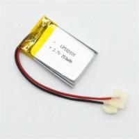 China 250 700 1200 2000Mah Li Ion Polymer Battery 3.7V Rechargeable for sale
