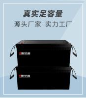 China Lifepo4 12V 300Ah Pack For Solar System Golf Carts Lithium Ion Battery for sale