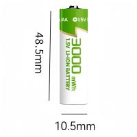 China AA rechargeable battery, 1.5V lithium battery, toy car remote control, mouse, brand new A-grade battery for sale
