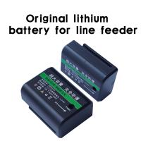 China OEM ODM 6800mah Li Polymer Battery Pack 28x50x70mm For Rangefinder for sale