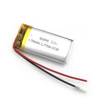 China 500 Times GPS Tracking Li Polymer Cell 750mah 102040 No Mercury for sale