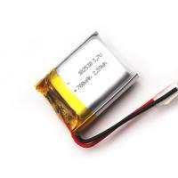 China KC 102530 700mAh 3.7 V Li Polymer Battery Rechargeable For Massager Beauty Instrument for sale