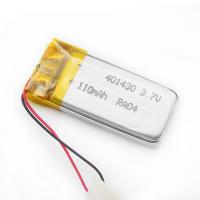 China 103040 1200mAh 3.7 V Li Polymer Battery Environmental Friendly for sale