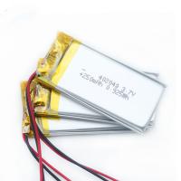 China 0.5C Small Thin Lithium Polymer Battery 402050 402040 Laptop Lipo Battery for sale