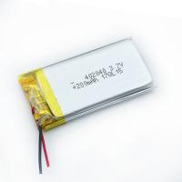 China 0.5C Small Thin Lithium Polymer Battery 402050 402040 Laptop Lipo Battery for sale