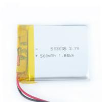 China 300 Times 3.7V 500mAh Flat Lithium Polymer Battery 503035 38*30*5.0mm for sale