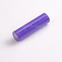 China CE 3.7 V 18650 Rechargeable Battery 45g CB Lithium Graphene Titanate Battery for sale