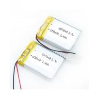 China 603040 3.7v 650mah Lipo Battery for sale