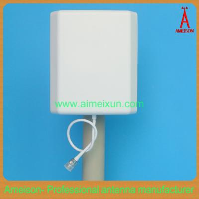 China 2300-2700MHz 10dBi High Gain WiFi Receiver Antenna for Long Range Outdoor Use for sale