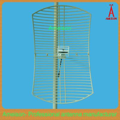 China 2.4GHz 24dBi Grid Parabolic Antenna for WLAN WiFi Long Range Outdoor for sale