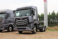 China Second Hand Sinotruk HOWO MAX 6X4 460hp LNG Tractor With 2 Reverse Shifts for sale