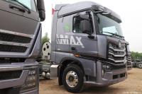 China Left Steering Sinotruk Special Vehicle Used Sinotruk HOWO MAX 6X4 530hp LNG Tractor for sale