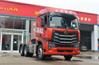 China 560HP Heavy Sinotruk Special Vehicle SITRAK LHG Powered Trucks With Multimedia System for sale
