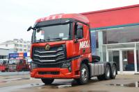 China 560HP Heavy Sinotruk Special Vehicle SITRAK LHG Powered Trucks With Multimedia System for sale