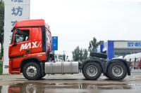 China 560HP Heavy Sinotruk Special Vehicle SITRAK LHG Powered Trucks With Multimedia System for sale