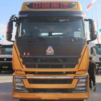 China Used HOWO SINOTRUCK 6X4 Truck Head T7H 460 Tractor Truck with EURO 5 Emission for sale