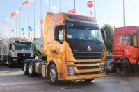 China Used HOWO SINOTRUCK 6X4 Truck Head T7H 460 Tractor Truck with EURO 5 Emission for sale