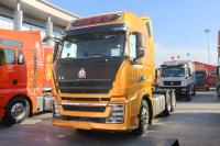 China Used HOWO SINOTRUCK 6X4 Truck Head T7H 460 Tractor Truck with EURO 5 Emission for sale