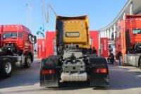 China Used HOWO SINOTRUCK 6X4 Truck Head T7H 460 Tractor Truck with EURO 5 Emission for sale