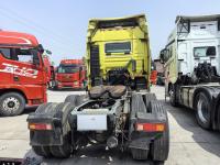 China Used Sitrak C7H Sinotruk Tractor Truck 6x4 540HP Euro 4 Diesel Tractor Units for sale