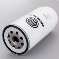 China Weichai Original Fuel Filter Element For HOWO 1000428205 10000535 1000428205 612600190763 for sale