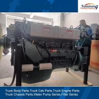 China Sinotruk HOWO 371 WD615.47 Diesel Engine For HOWO 8x4 6x4 Dump Truck HW47150105 WD615 for sale