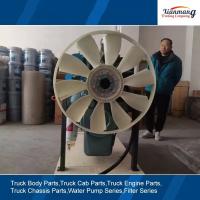 China Sinotruk HOWO 371 WD615.47 Diesel Engine For HOWO 8x4 6x4 Dump Truck HW47150105 WD615 for sale