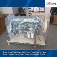 China Sinotruk HOWO 371 WD615.47 Diesel Engine For HOWO 8x4 6x4 Dump Truck HW47150105 WD615 for sale