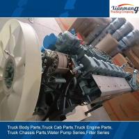 China Sinotruk HOWO 371 WD615.47 Diesel Engine For HOWO 8x4 6x4 Dump Truck HW47150105 WD615 for sale