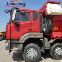 China HOWO NX 380HP 8x4 12 Wheel Dump Truck Heavy Duty Tipper Truck With Rear Camera Multimedia System for sale