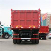 China Customizable Right Rudder Howo 8x4 Dump Truck Engine Model Wd615.47 with Hw19710 Transmission and Euro II Emission Standard for sale