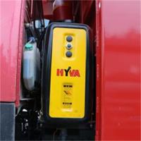 China Howo 8x4 300L Tank Dump Truck with 380HP Horsepower and Euro II Emission Standard Engine Model Wd615.47 for sale