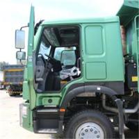 China Sinotruk WD615.47 HOWO 375hp Diesel Dump Truck with 12 Tires and 26.79CBM Load Volume for sale