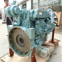 China Used Sinotruck Howo 371 HP 9.762L Displacement Engine Assembly(Engine Model: WD615.96C, Part Number: HW47070101) for sale