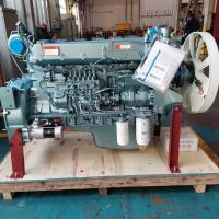 China Sinotruck Howo Used Truck Spare Parts 371 HP WD615.47 6 Cylinder Diesel Engine Assembly for sale