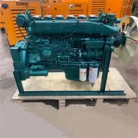 China Used Wd615 Series SINOTRUCK HOWO Truck Accessories 371 HP Euro II Wd615.36 Wd615.47 Engine Composition for sale