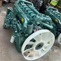 China Used Wd615 Series SINOTRUCK HOWO Truck Accessories 371 HP Euro II Wd615.36 Wd615.47 Engine Composition for sale