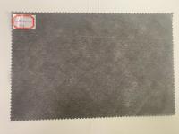 China 40g Polyester Spunlaced Non-Woven Fabric Gray GRS For Artificial Leather Substrate. for sale