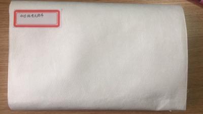 China 40g Electret Melt-Blown Non-Woven For Mask&Protective Clothing for sale