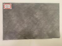 China 30g Polyester Spunlaced Non-Woven Fabric Gray For Artificial Leather Substrate for sale