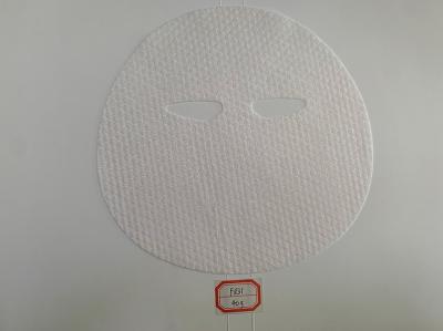 China 40g Austrian Tencel, Wild Rose Fibre, Nicotinamide Fibre Spunlace Nonwoven Fabric Facial Beauty Mask, Eye Mask for sale