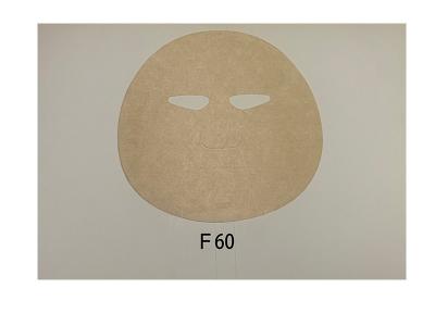 China 40g 100%Aloe Fiber Spunlace Nonwoven Fabric For Facial Beaty Mask, Eye Mask for sale