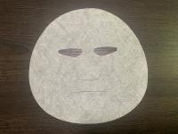 China 29g Austrian Tencel And Bamboo Fiber Spunlace Nonwoven Fabric For Facial Beauty Mask, Eye Mask for sale