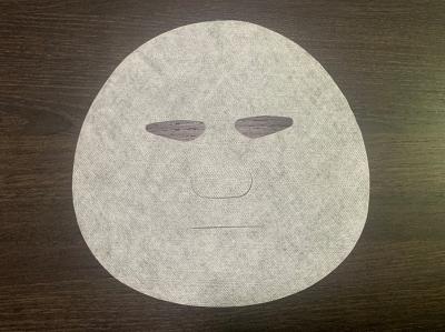 China 29g Austrian Tencel And Bamboo Fiber Spunlace Nonwoven Fabric For Facial Beauty Mask, Eye Mask for sale