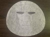 China 20g Austrian Tencel And Janpan Cupro Spunlace Nonwoven Fabric For Facial Beauty Mask, Eye Mask for sale