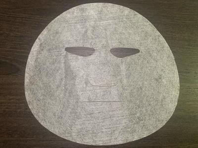 China 20g Austrian Tencel And Janpan Cupro Spunlace Nonwoven Fabric For Facial Beauty Mask, Eye Mask for sale