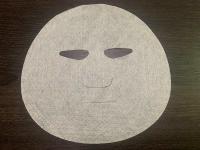 China 50g 100%Mint Fiber Spunlace Nonwoven Fabric For Facial Beauty Mask, Eye Mask for sale