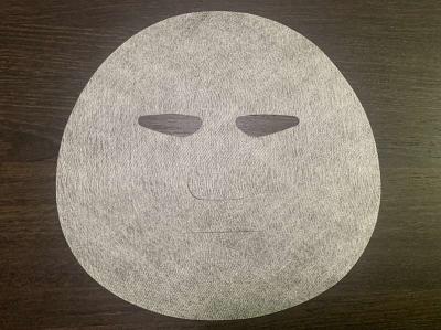 China 25g Eucalyptus Velvet And Austrian Tencel Spunlace Nonwoven Fabric For Facial Beauty Mask, Eye Mask for sale