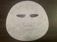 China 35g Austrian Tencel&Cellulose Acetate Fiber Spunlace Nonwoven Fabric For Facial Beauty Mask, Eye Mask for sale